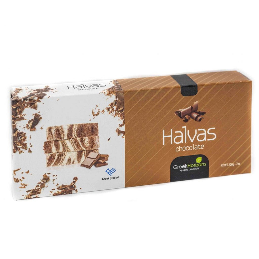 Halvas Chocolate - Domain Koukianaki